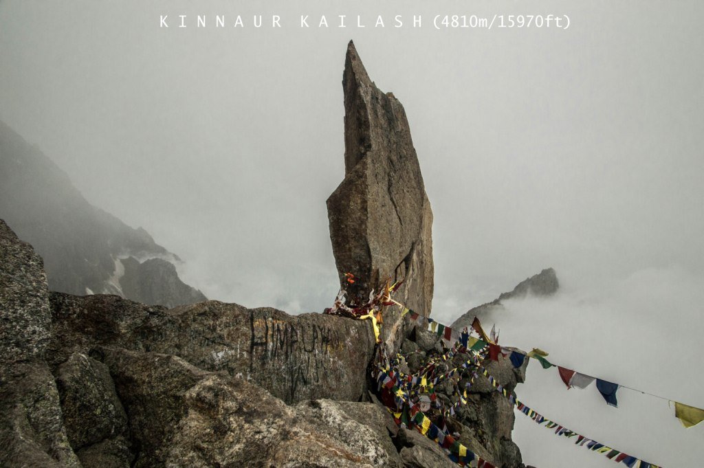 Kinner Kailash Trek | Travel and Explore